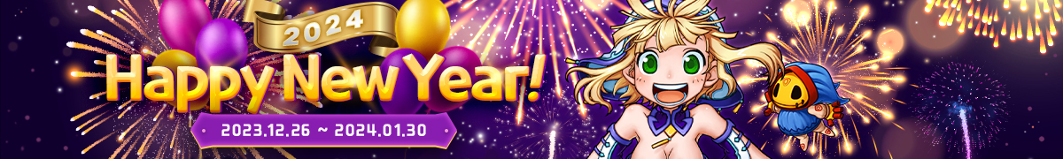 ASDA GLOBAL Setup Guide